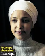 Newspaper Headlines for Wednesday, 17 December 2025 | Paperboy Online ...