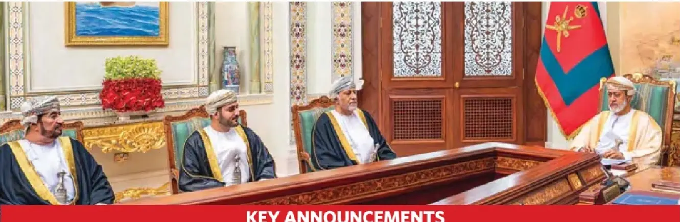 Muscat Daily Newspaper Subscription | PressReader
