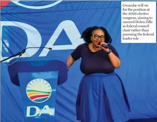 Mail & Guardian Newspaper Subscription | PressReader