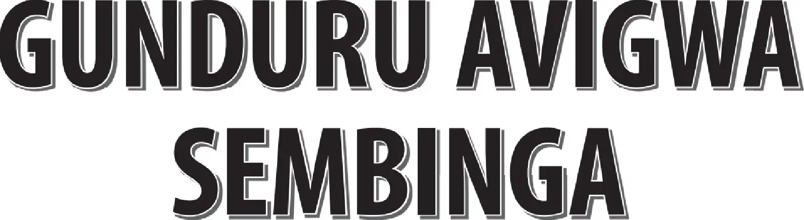 Kwayedza Newspaper Subscription | PressReader