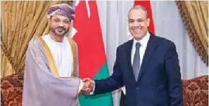 Muscat Daily Newspaper Subscription | PressReader